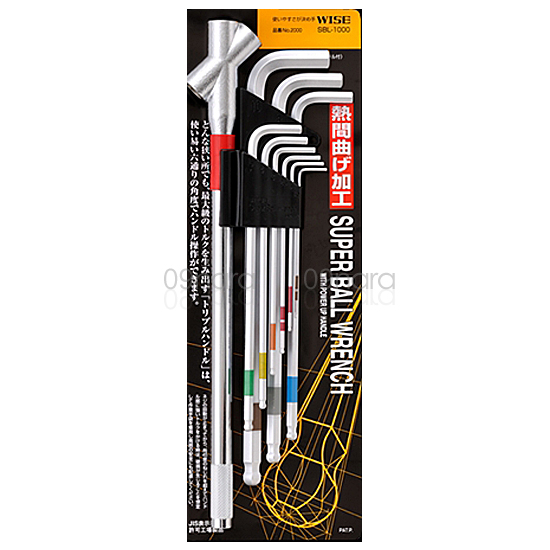 프리미엄공구에서 셀프인테리어,DIY공구가 모두 한자리에! 공구나라